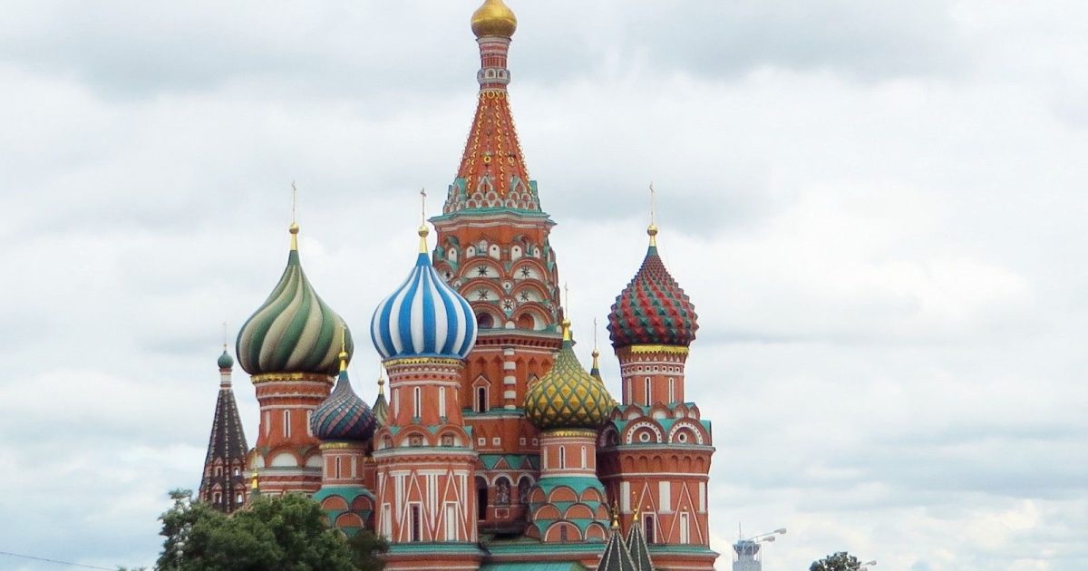 Ruska pravoslavna Crkva izašla iz teološkog dijaloga s Katoličkom Crkvom - Bitno.net